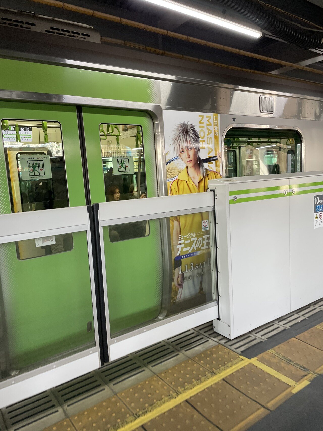 昨日のnoteで、自分の心の中をあまりにもセキララに書いてしまって。なぜかちょっと落ち込む。 温かいメッセージがあって救われました。やっぱりノートが大好きだああああ。 生きていくとは、必ず悩み ...