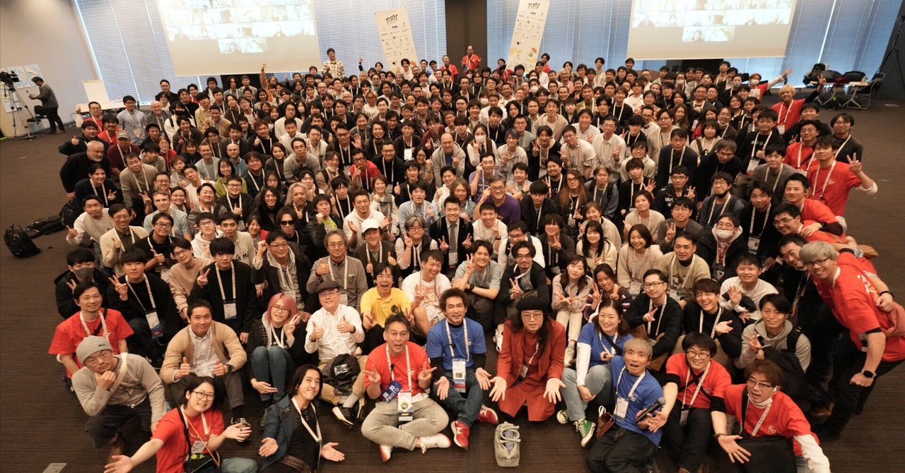 RSGT2024のセッションの感想をつらつらと｜Katsuya