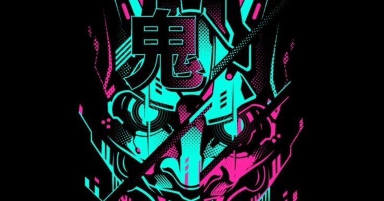 爆益￥1620000🎯 半額 2月6日⚔️【 超極上絞り 】 ⚔️的中率90％👹2点絞⚔️1800〆切⚔️1本勝負⚔️本気で稼げる