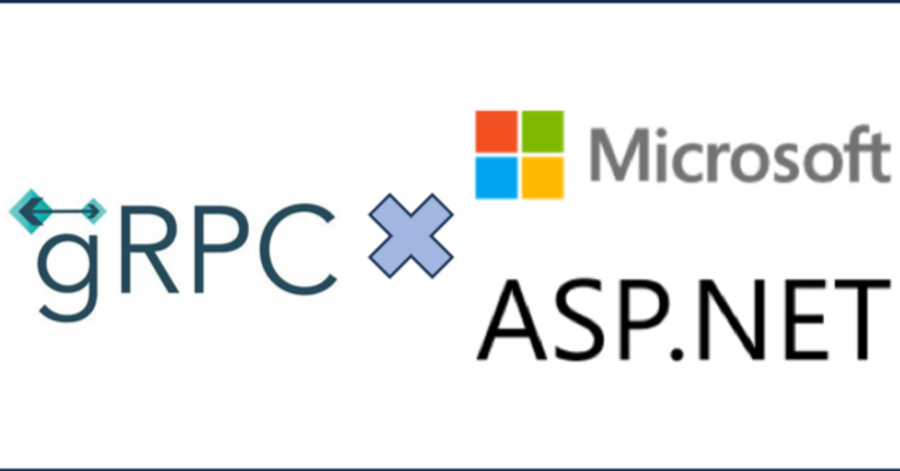 74. gRPC on ASP.NET Core を試す｜Knowledge & Experience