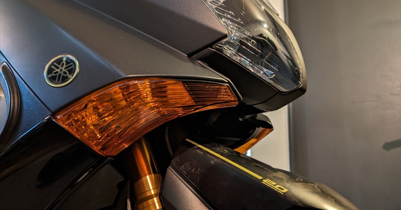 Re:TMAXとボク｜note