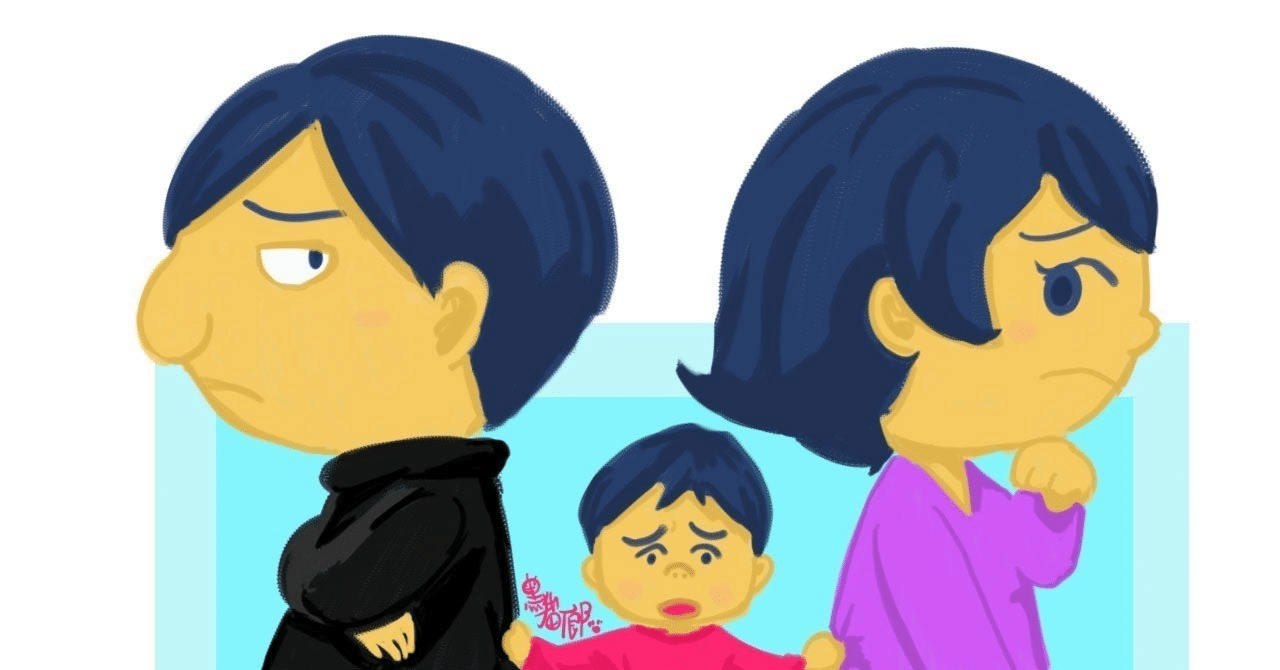 お人よし｜tetsunosuke yoshida