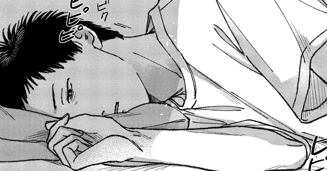 SHODENSHA COMICS編集部｜note