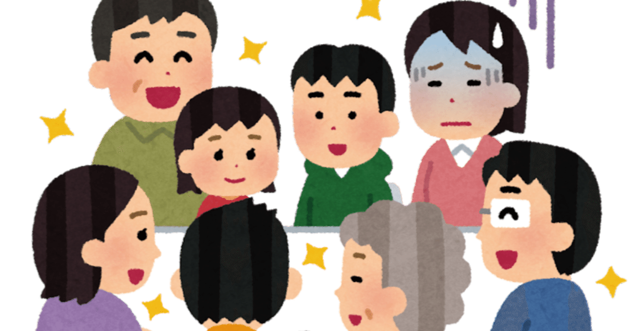 元キャリアウーマン・内弁慶義母となんとなくうまくやってくコミュニケーションについて｜SeeSO｜AMBL株式会社 UXD