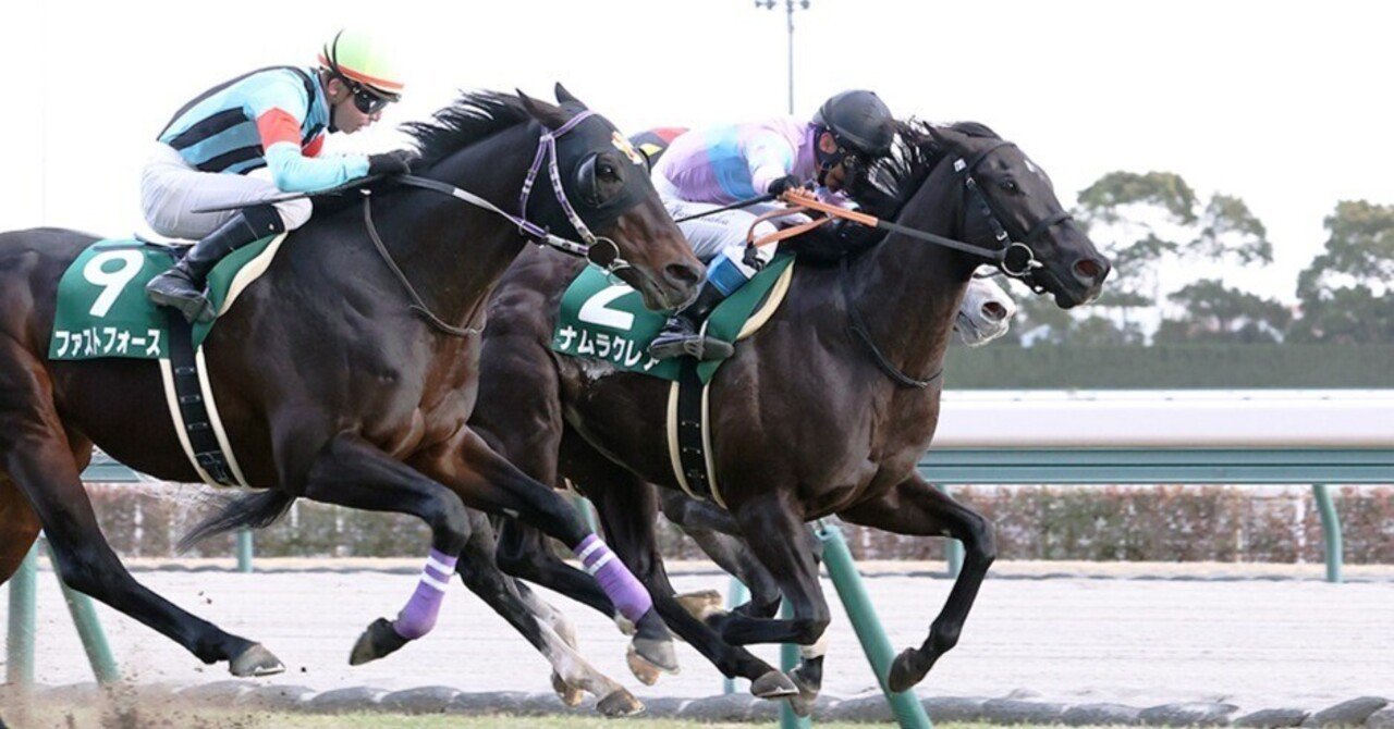 【2024 シルクロードS（G3）】徹底的に攻略データ篇｜Haya