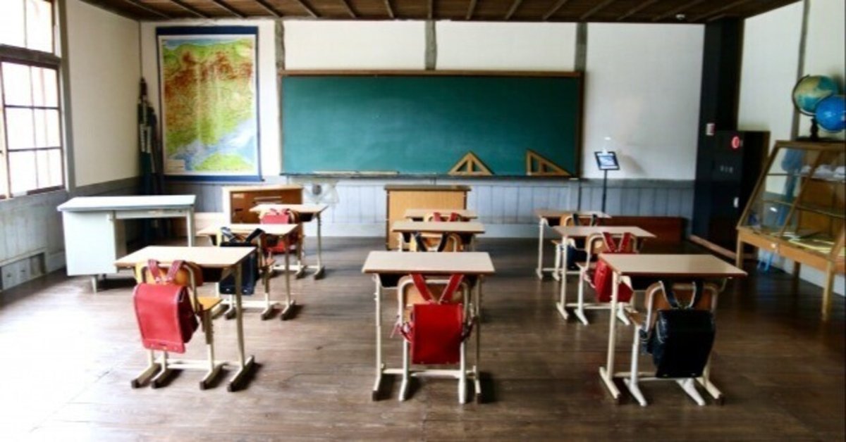 特別支援学級と特別支援学校の授業参観を経ての気付き｜Goopa 発達の気になる子と楽しむイベントサークル