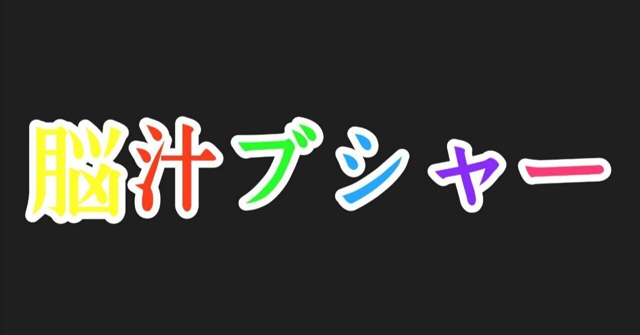 松山7r 2245 ｜👑🔥メシアプロ予想屋🔥👑競艇予想🎉競輪予想🎉無料予想🎉