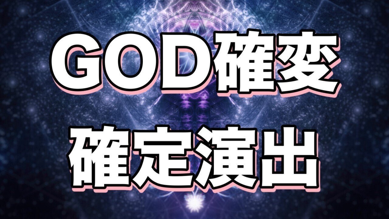 ð¥ð¥èŠå±10r 1301ã確å€ãð¥ð¥ïœð¥ç«¶èäºæ³ð¥ç«¶èŒªäºæ³ðè³æ±çåð