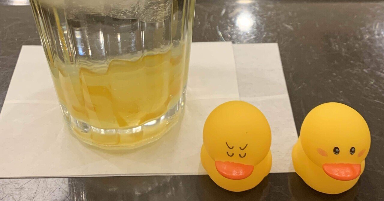 恋愛って素敵だけど｜Naka¨̮