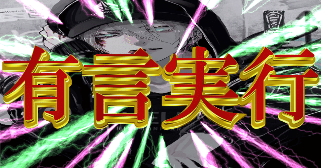 大井12R 17:15｜💎👑競馬王子👑💎