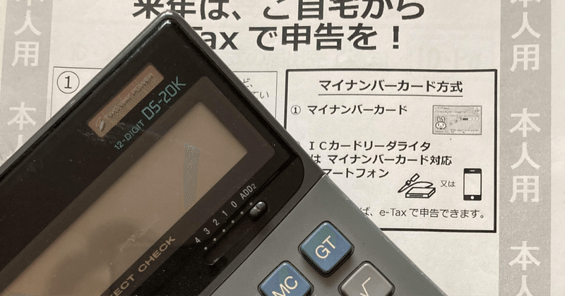 workma workma｜note