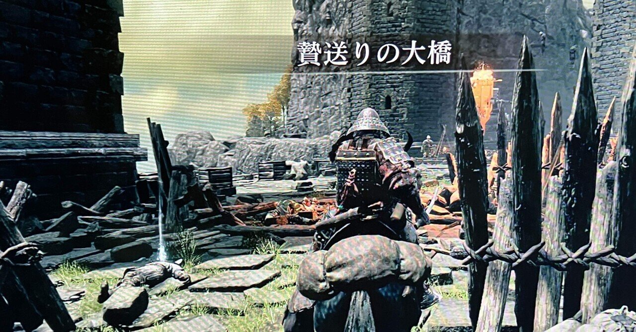 Vol. 33 第4回エルデンリングTRPG 〜贄送りの大橋〜｜ume_sendai