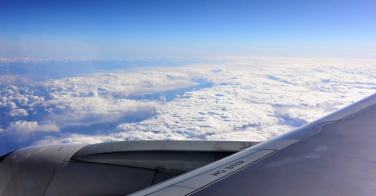 LCCとFSCの一番の違いはお金じゃなくて長年培った信頼度｜トガシテツヤ