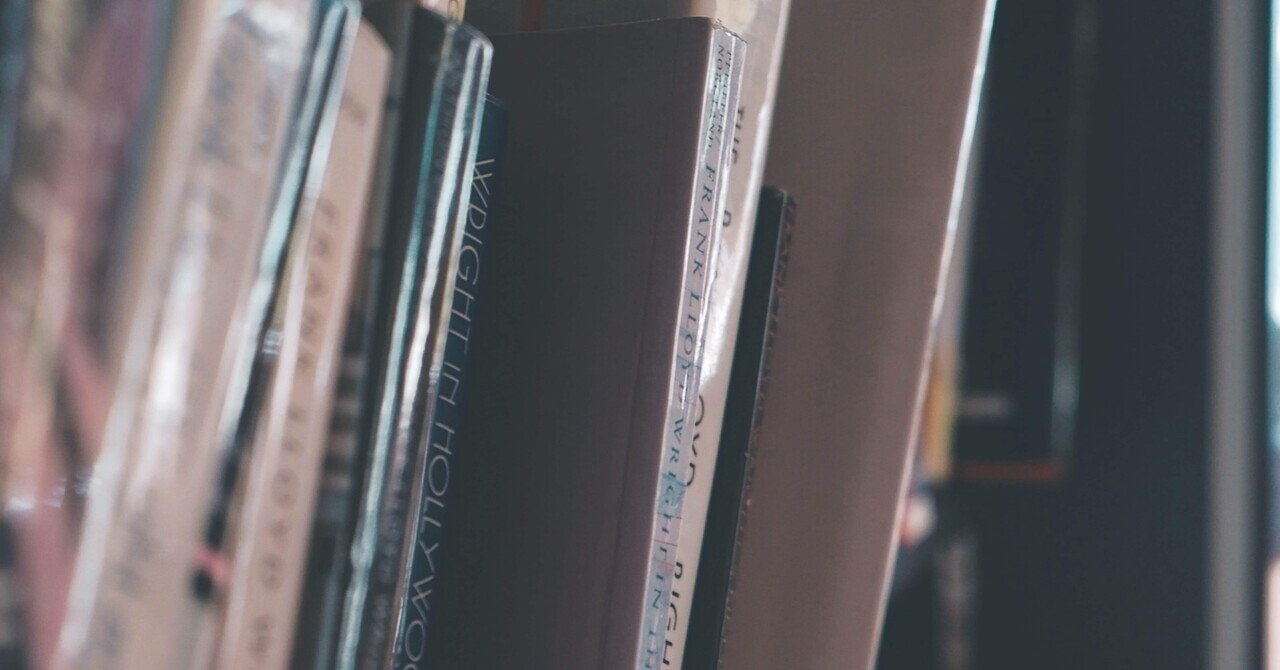 レトロ建築オススメBooks｜retmap