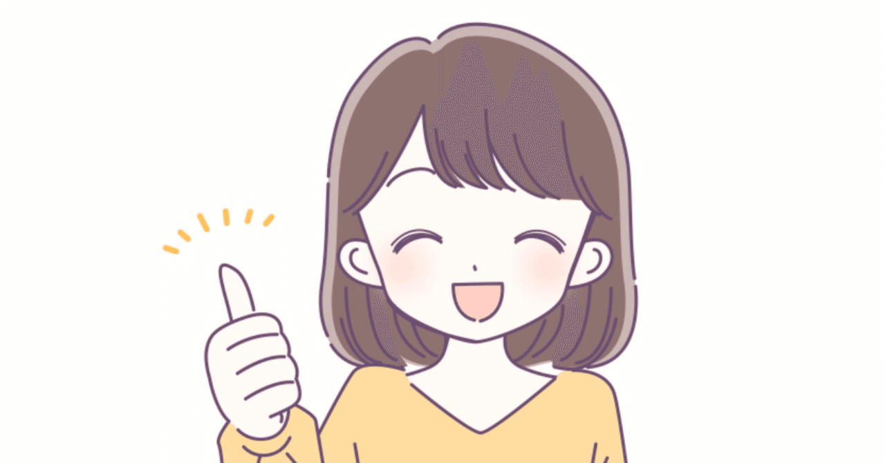 OMRK。の元気がでるでる言葉集🍃🍊｜OMRK。