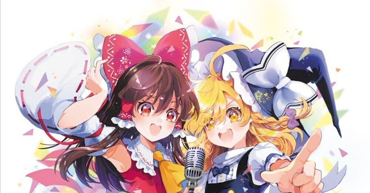 今年最初で最高のライブ、DANKAGU ON STAGE!! ～PHANTASIA LOST SpecialLive～ の全公演を見て～DAY1昼～｜としぞうsb