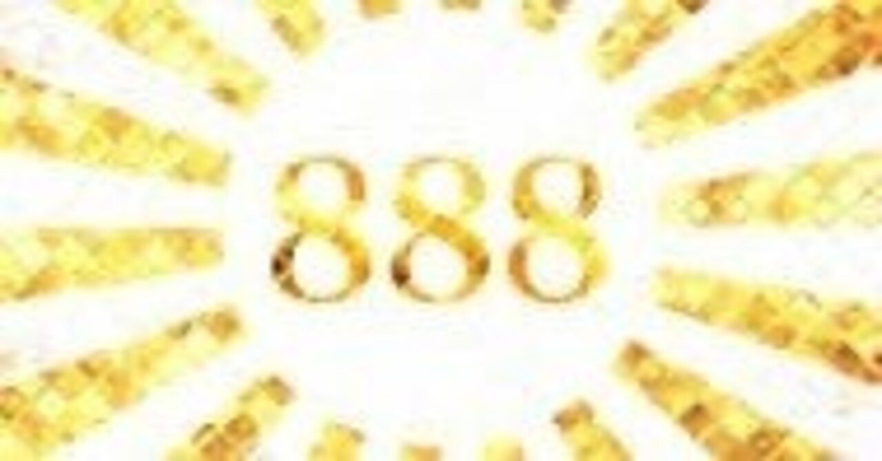 松阪8R22:55🔥🔥🔥｜#ゴロリ #競輪予想 #万車 #開運 #金運