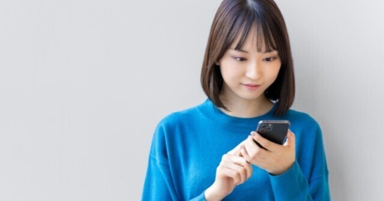 株式会社Three piecesの副業で毎日稼GU！｜株式会社Three piecesの副業で稼GUチャレンジ！