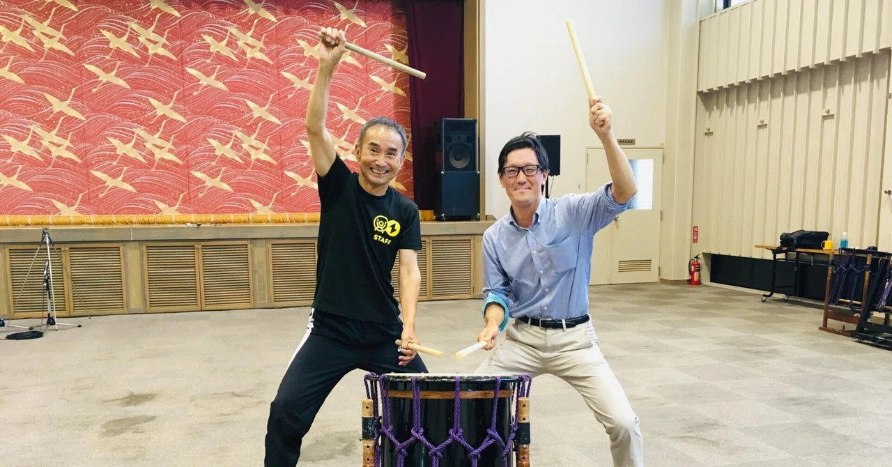 Regional Revitalization by the Taiko Performing Arts Ensemble 'Kodo ...