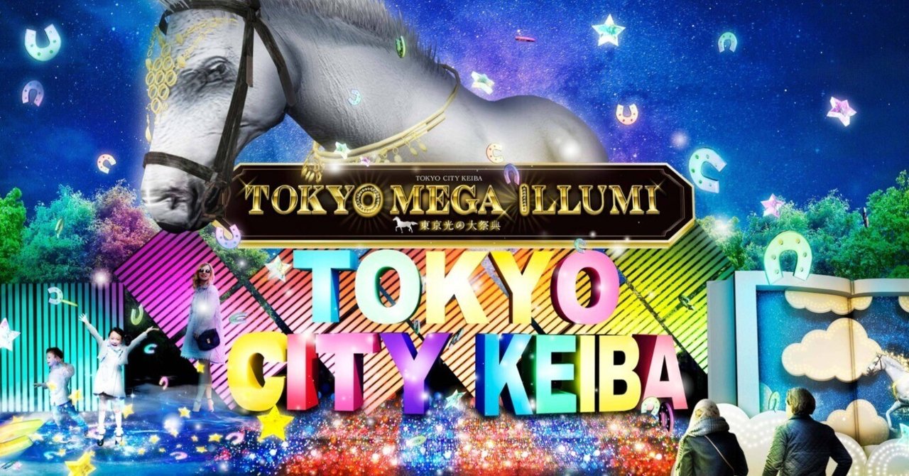 2024🎍1🎍25《木》【大井特万パック】🔥大井1r2r3r🔥 ️新春から58万馬券31万馬券19万馬券18万馬券など量産中🎍｜👑the