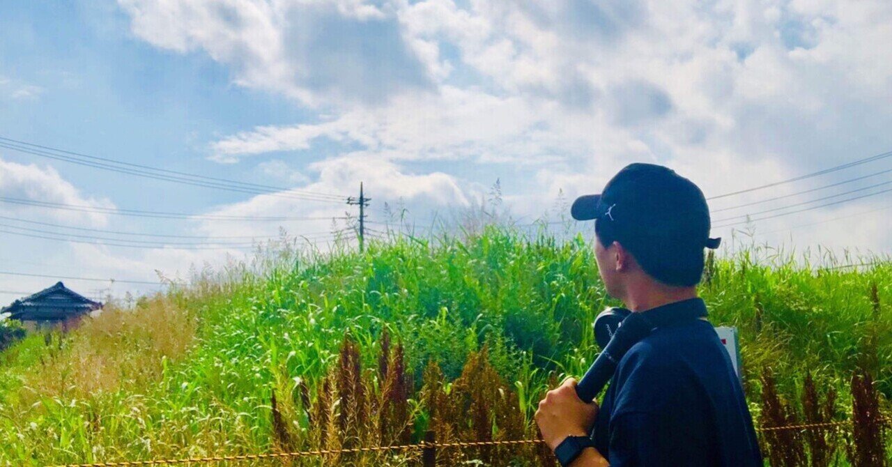 風の時代』とは...】｜Yuhei Kimura