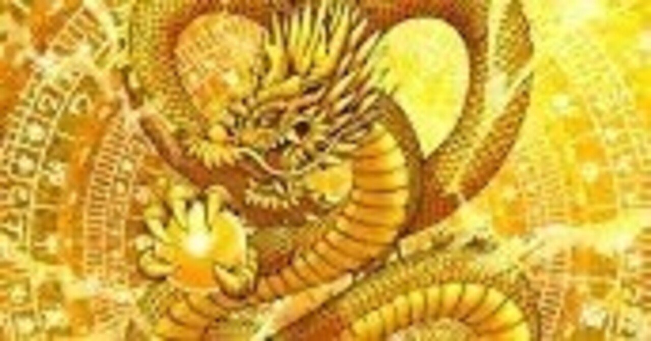 いわき平8R13:58🔥🔥🔥｜#ゴロリ #競輪予想 #万車 #開運 #金運