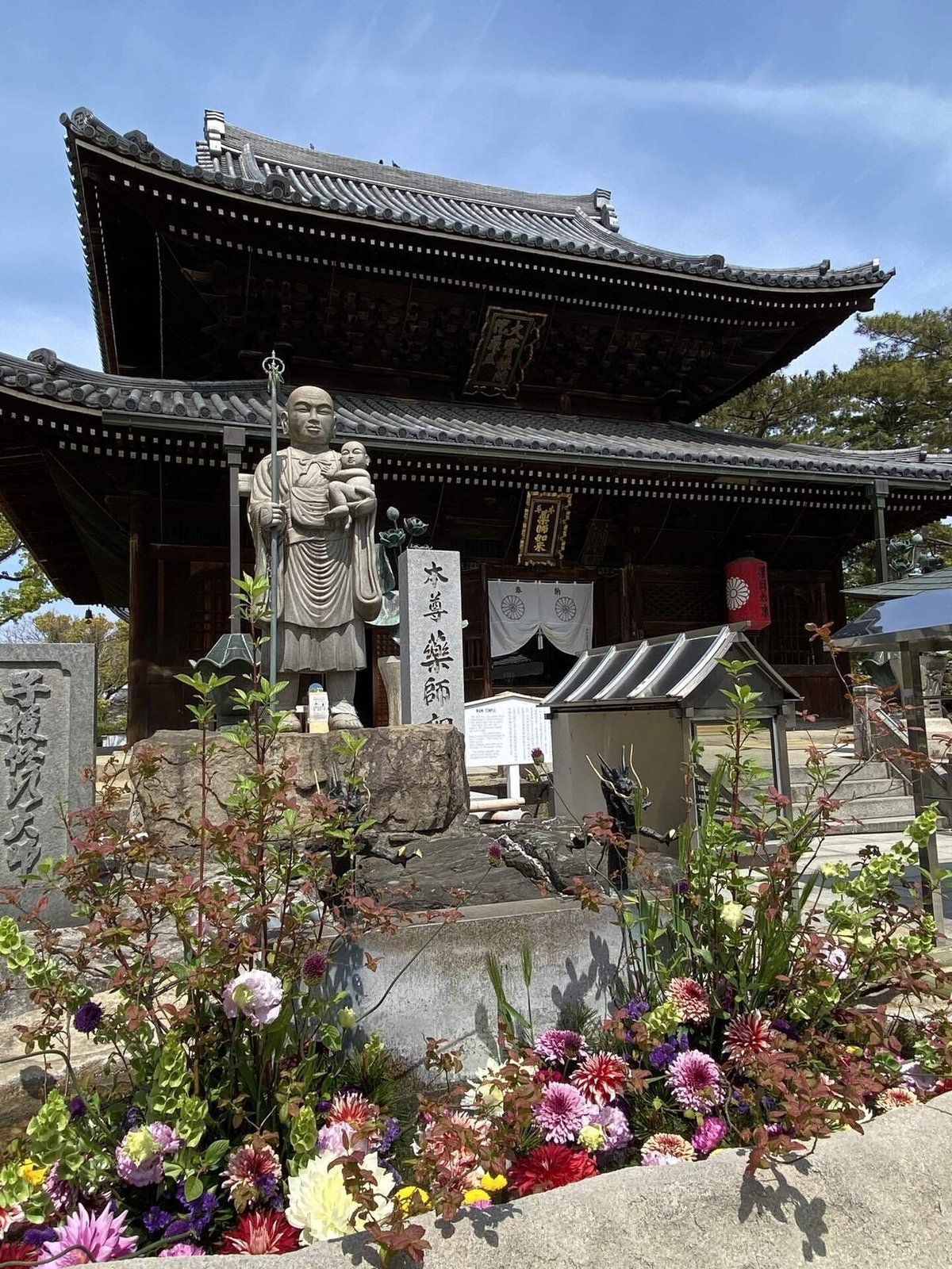 スーパーカブとお遍路｜Rinco