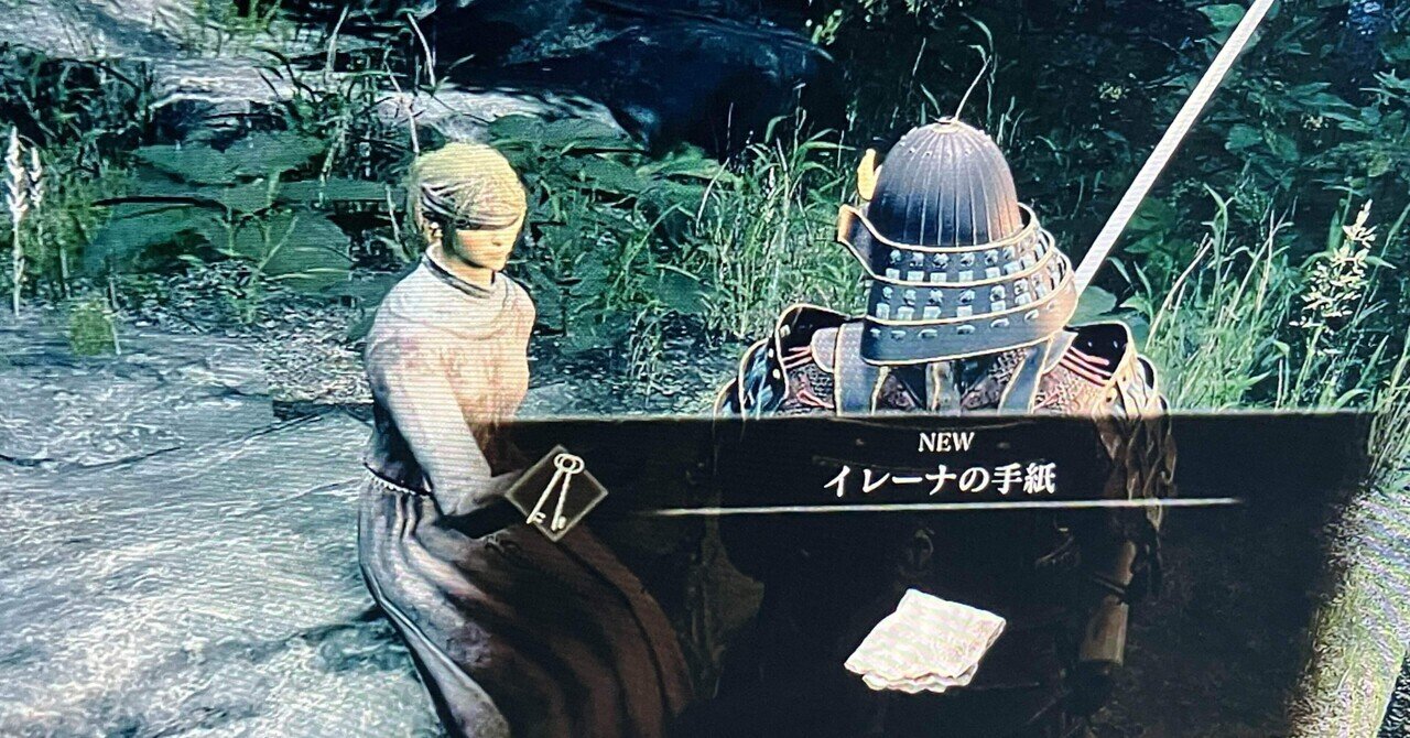 Vol. 34 第4回エルデンリングTRPG 〜イレーナ〜｜ume_sendai