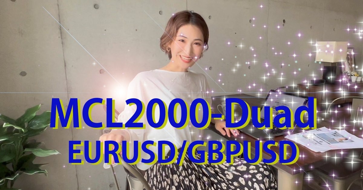 MCL2000-Duad ＞｜KirkM