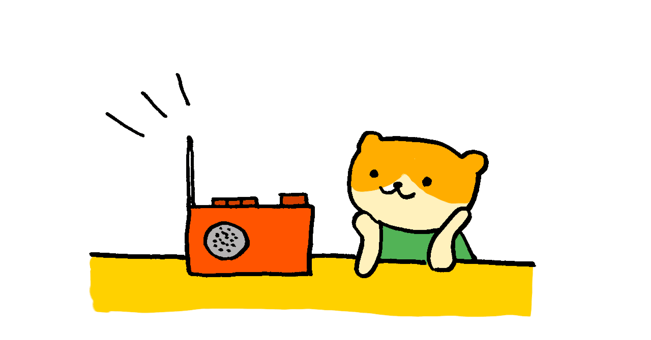 私がラジオ英語講座をまた聞き始めた理由｜kotolaba_ai