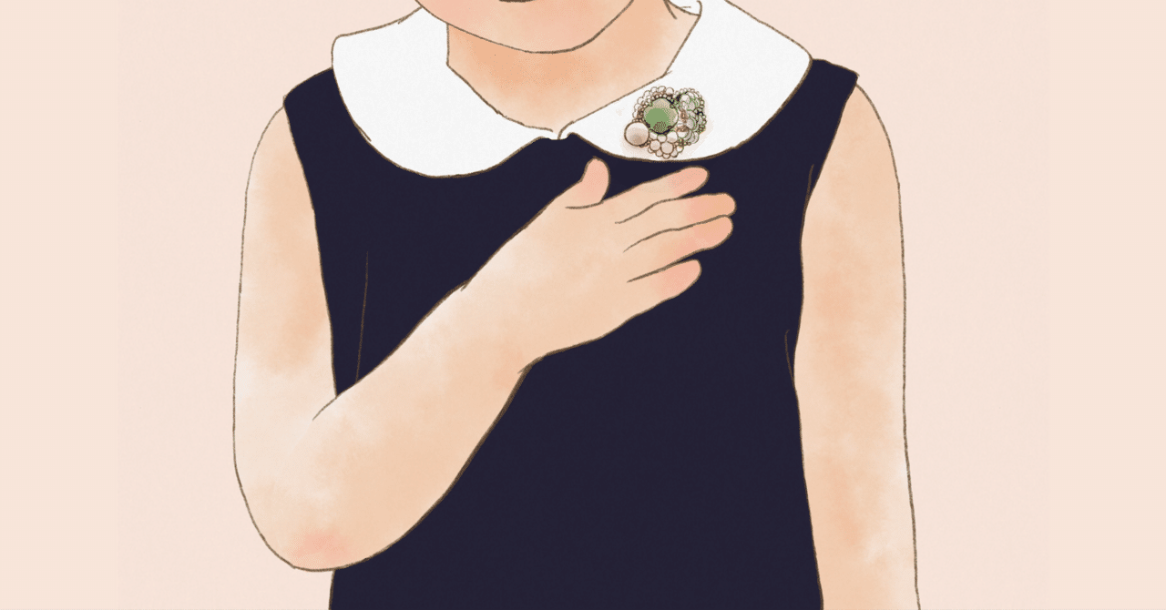 思い入れが強すぎて｜Imatomi Aiko