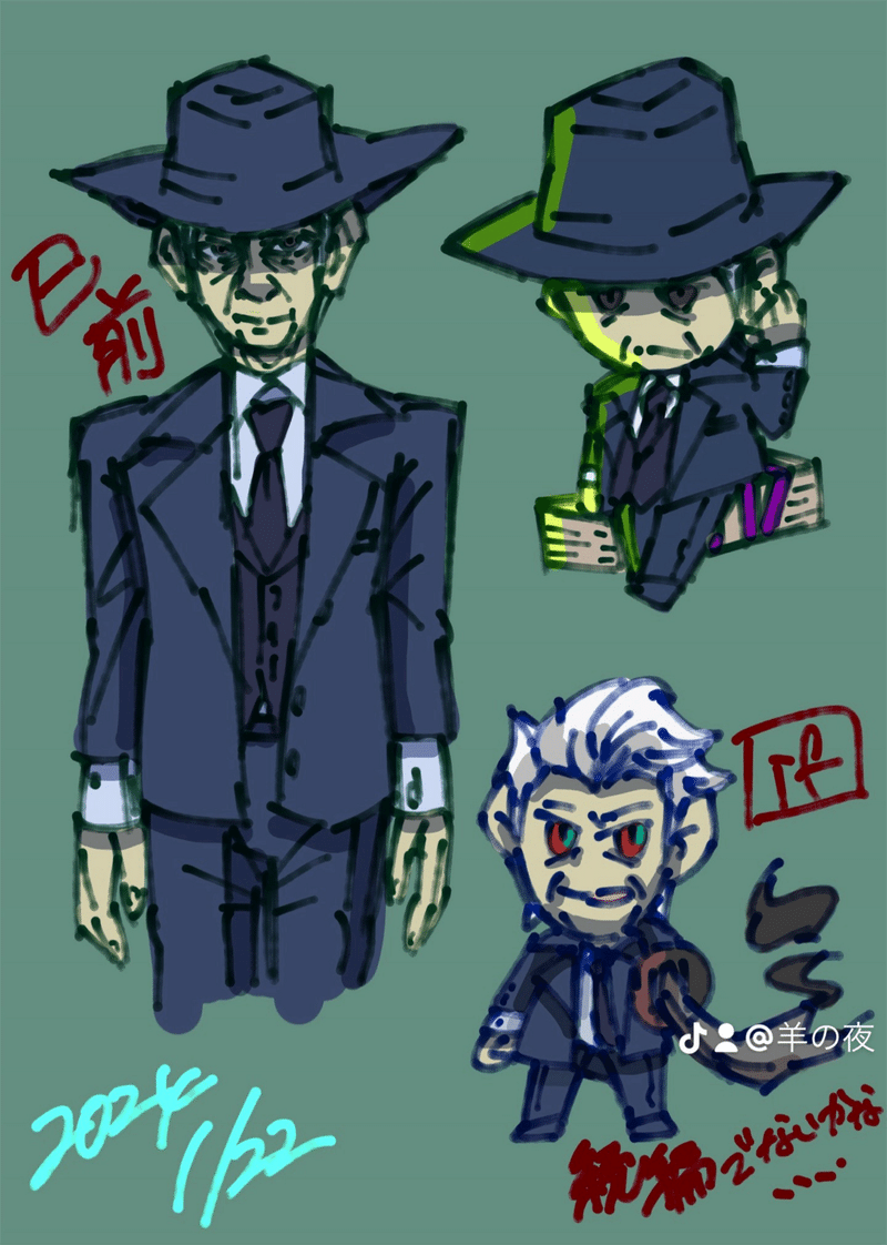 Springinゲーム制作日記②｜ヨルノカラス