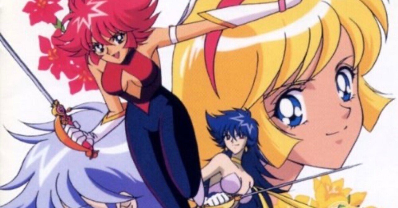セラムンスタッフが描いたキューティーハニーf⚔️ハヤカワ三姉妹の恋するレヴュー💗｜早川怜💻シリアルアントレプレナーnote累計76万pv