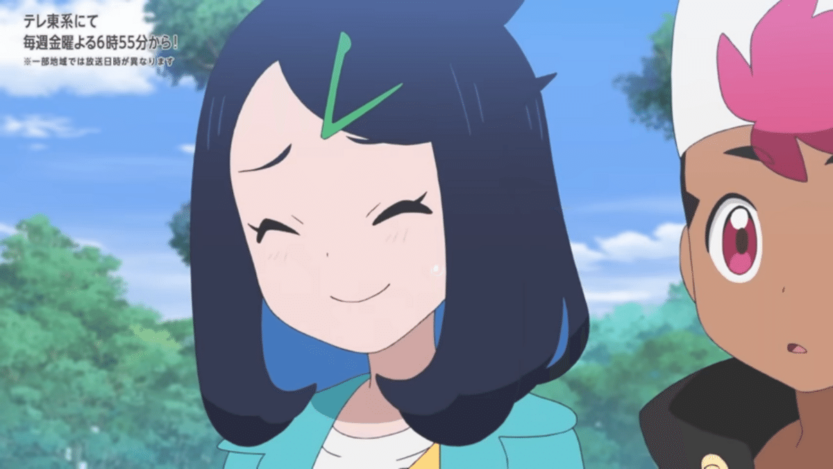 アニポケ36話「パフュートン仲良し大作戦」感想｜レイン