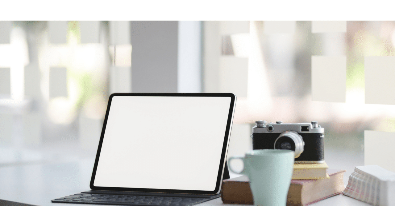 今年3月に発売が噂されているiPad proに期待すること｜SENNEKO@マイクラウド