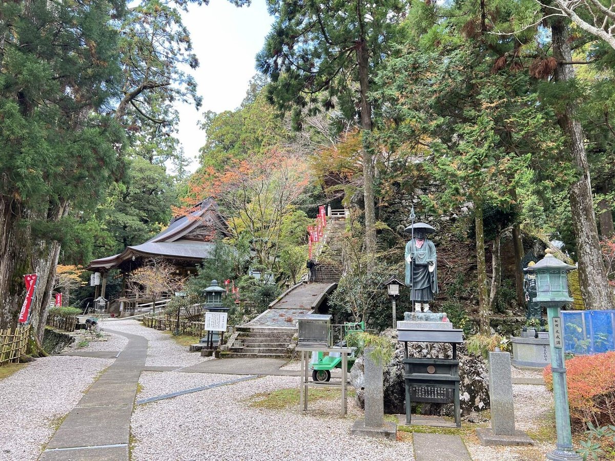 スーパーカブとお遍路｜Rinco