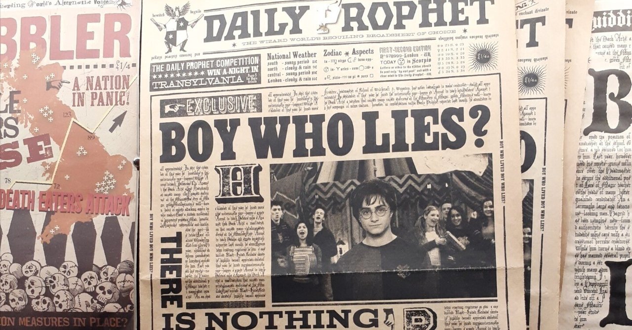 そうだっハリーポッタースタジオツアーに行こう I hope you’re happy now｜Rollo