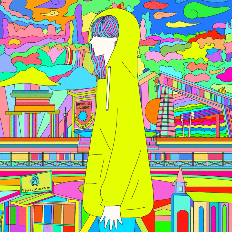 Japanese NFT Artist 2023 Year in Review. (Japanese NFT Market)｜GALAXY ...