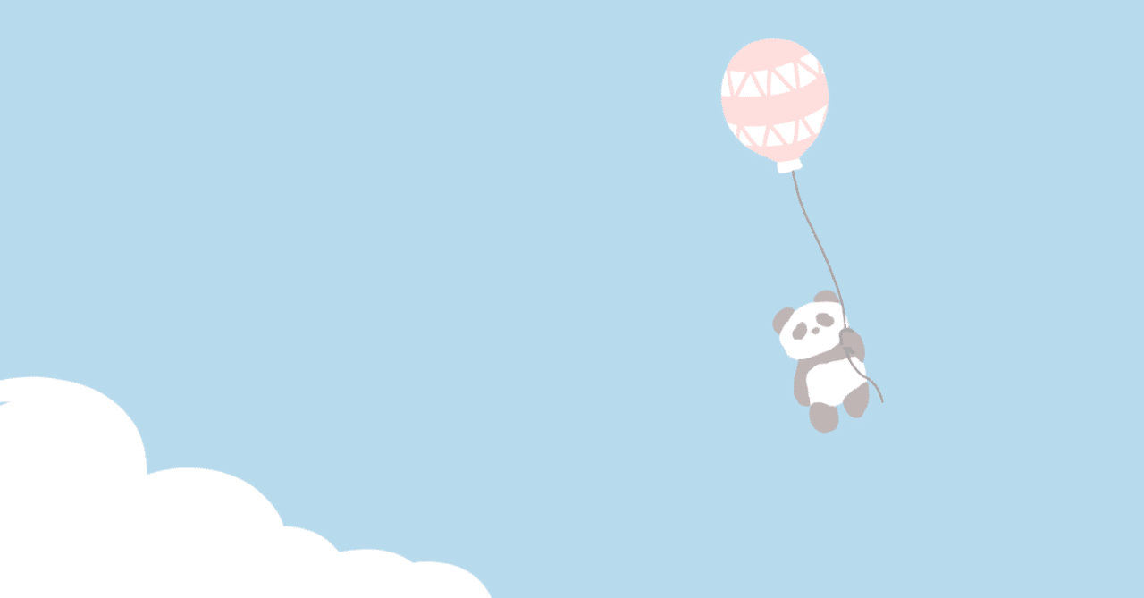 【Springin’】スプリンギン限定で使えるフリーヘッダー11｜ここあぱうだー