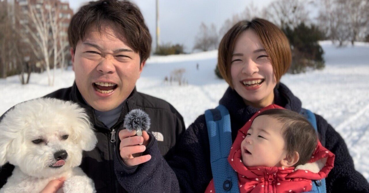 【寒い夜には...】｜Yuhei Kimura【エンタメプロデューサー×メンタルコーチ】