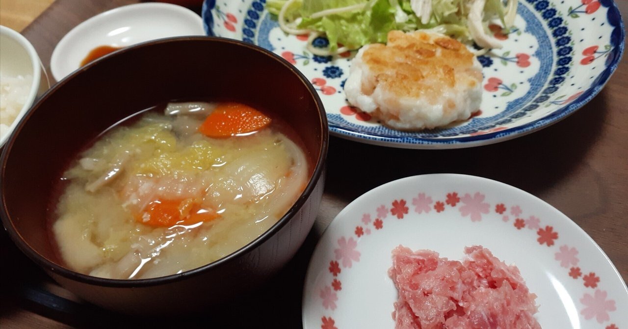 『エビはんぺん』(塩分0.7g)｜guttyo