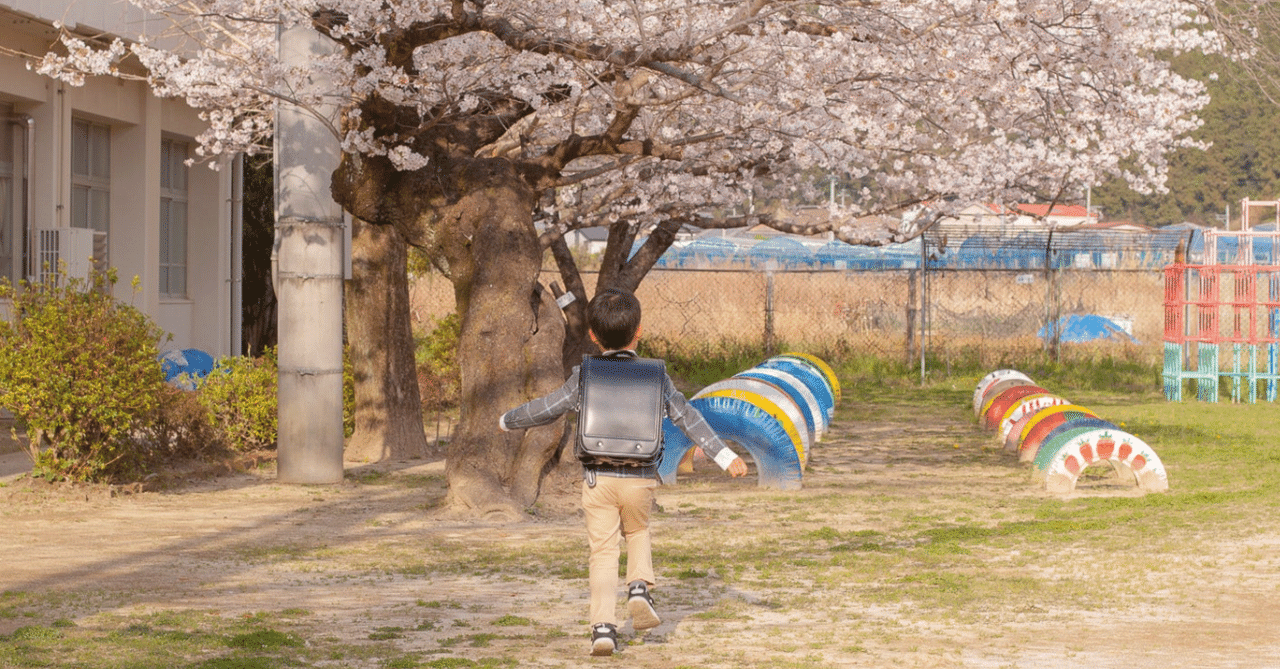 #144 教員に求められる学力と指導力の本質｜Vermilion（バーミリ）