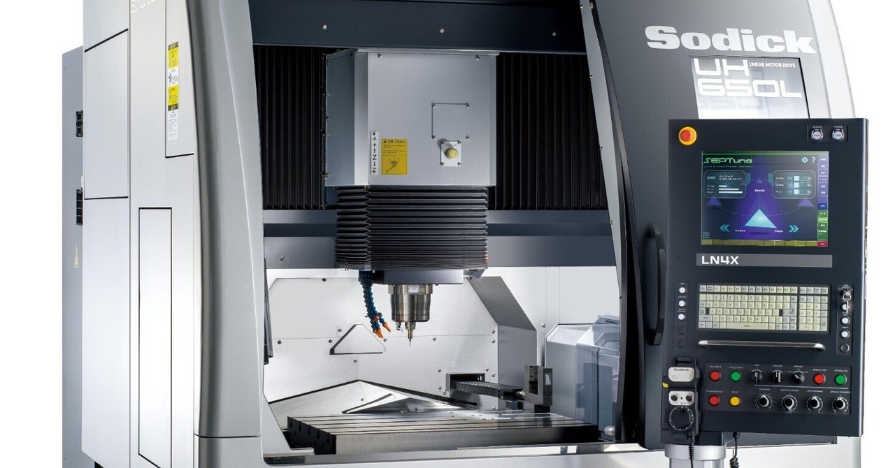 Sodickマシニングセンタ特設サイト【株式会社ソディック】｜note