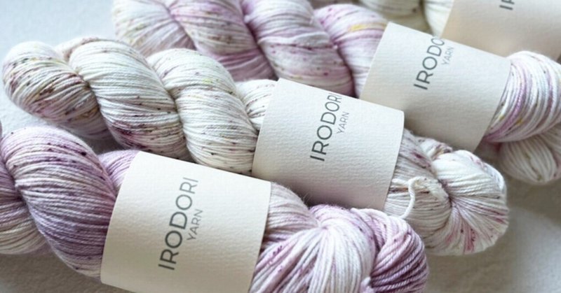 IRODORI YARN｜note