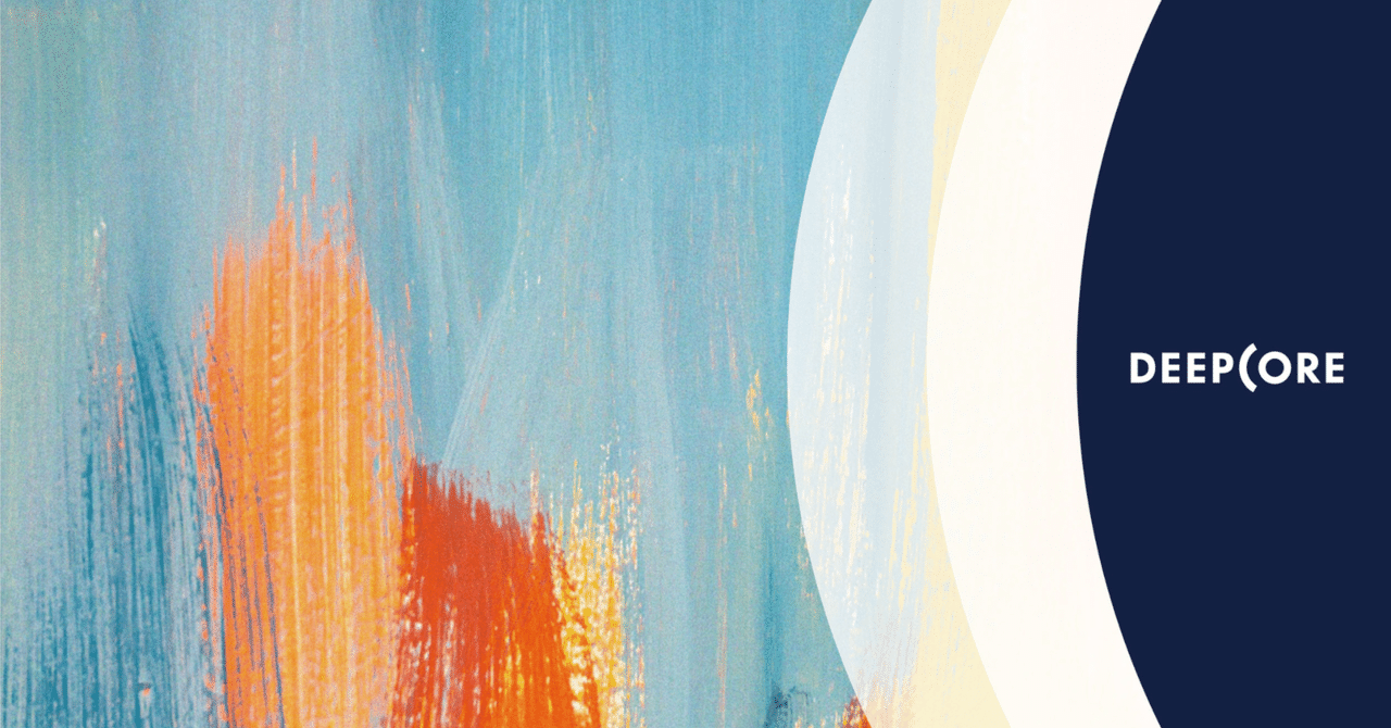 DEEPCORE / KERNEL｜note