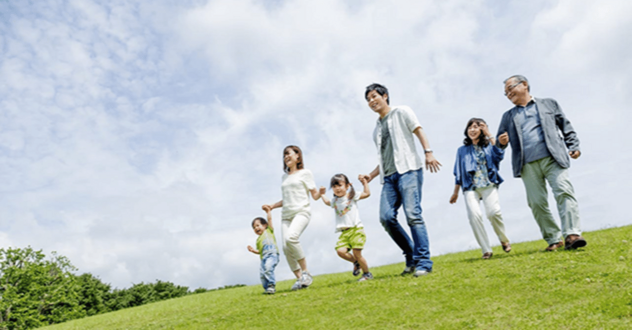 『楽しいこと』｜a2pro