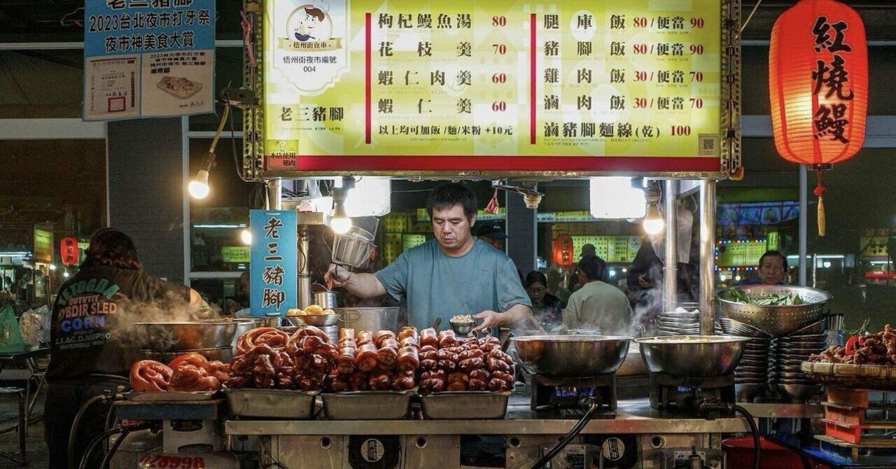 ようやく｜Master Kevin