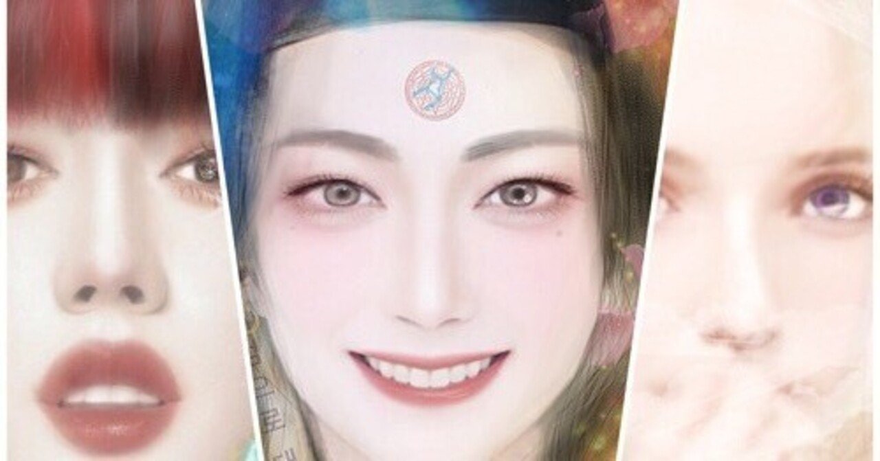 【ホロスコープ雑記】水瓶座太陽冥王合の赤ちゃん誕生｜akkiy☆