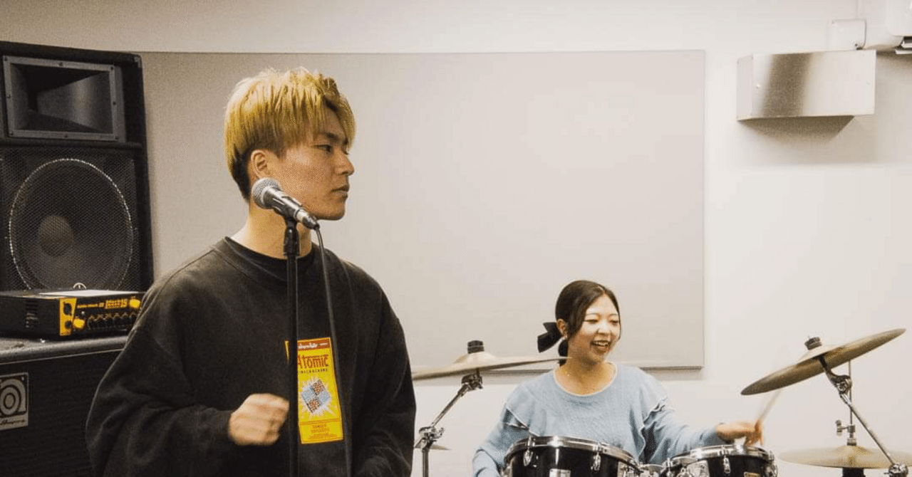 急成長している僕の仲間｜くにたケ りん