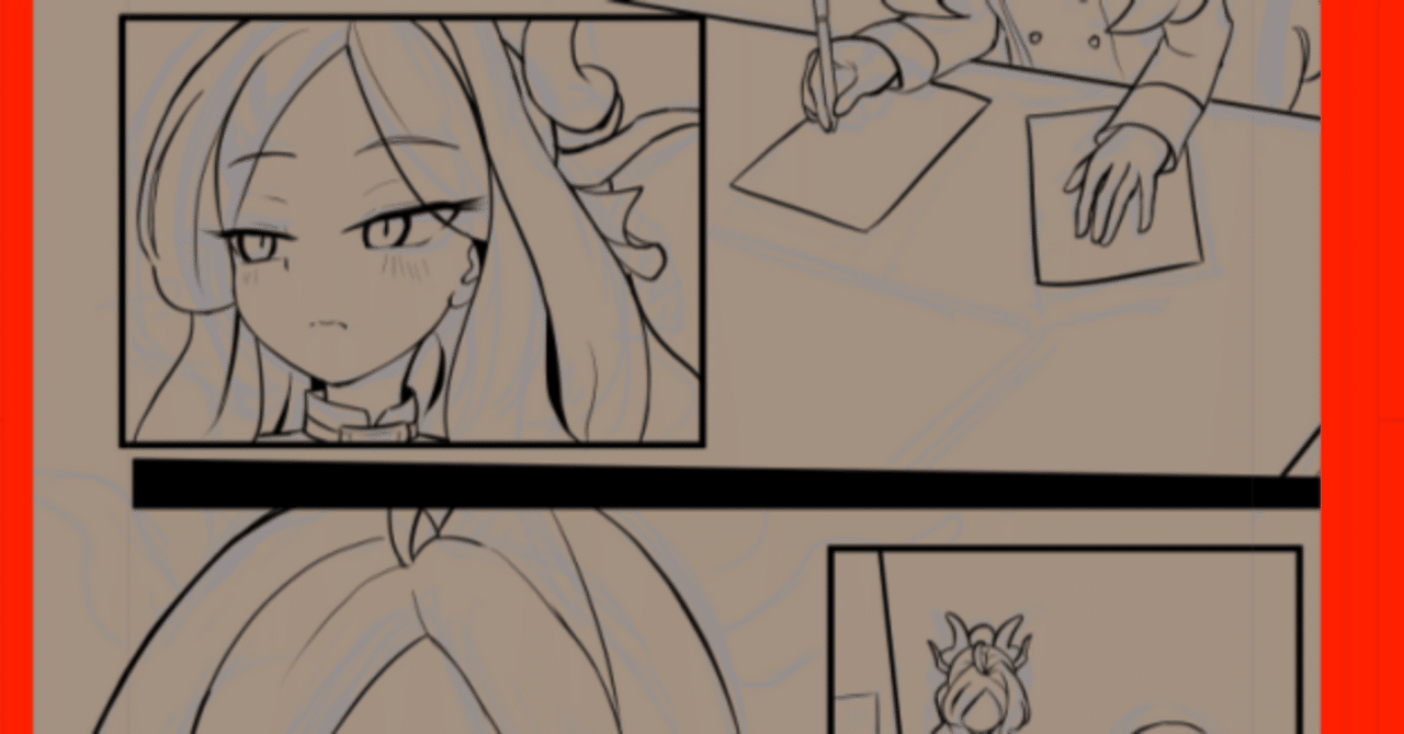 ～2024/01/25（ヒナ落書き）｜bunsan